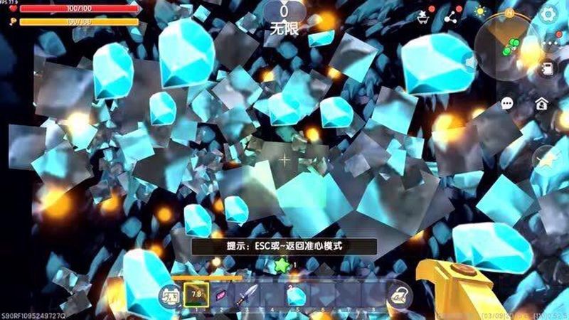 迷你世界海绵宝宝:挖钻石矿打造武器