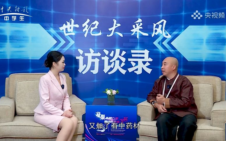永洪逸豪餐饮管理(武汉)有限公司创始人罗永洪
