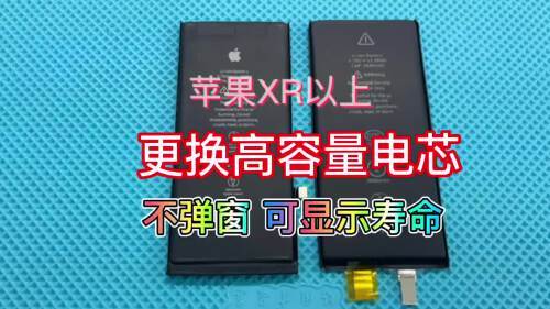 专业技术专业设备现场修现场取