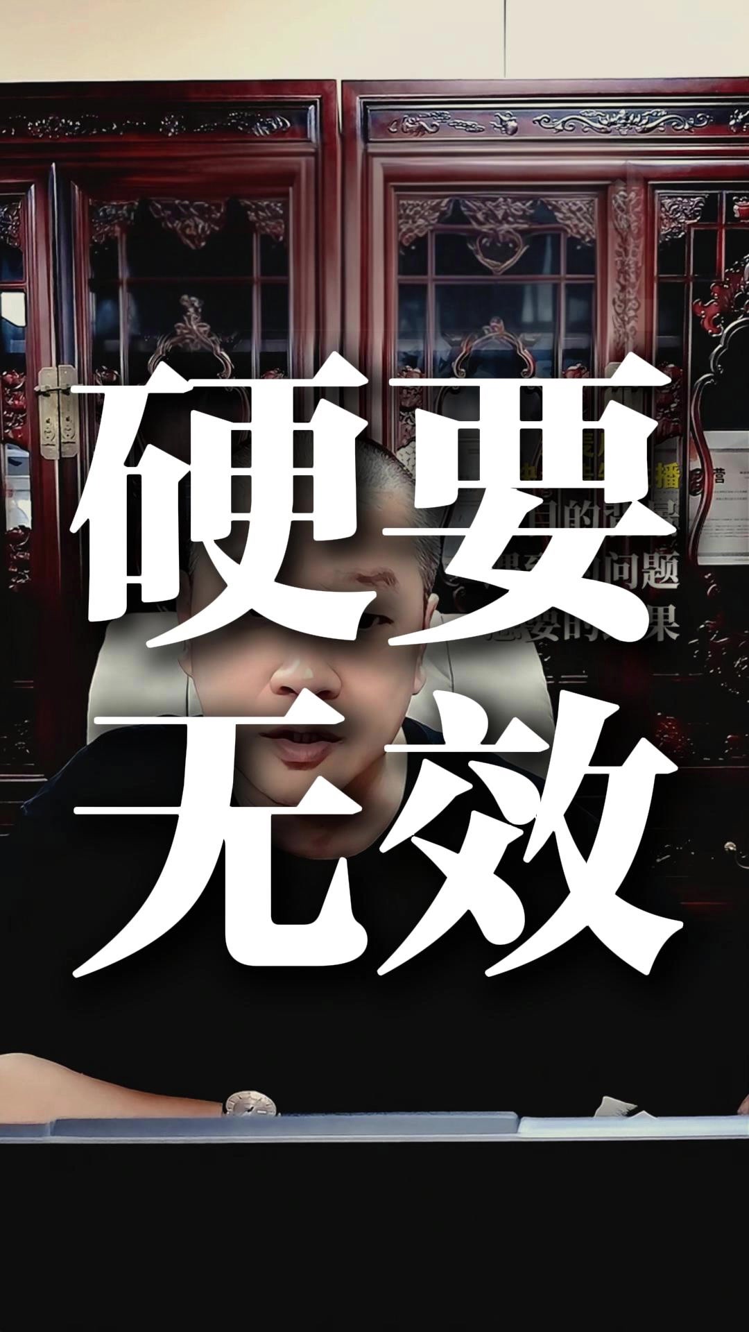 代理认为质疑成立,甲方硬要说质疑无效? #招标#中标#投标#投标人#...