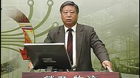 靳伟--销售物流-3 生产企业销售物流案例解析绩效评估问题诊断