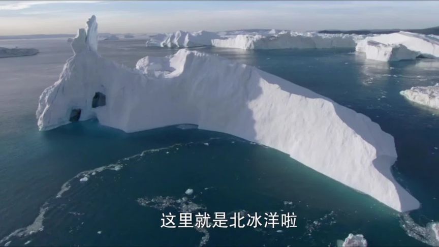 #世界之最 #探索世界 #地理知识 #知识科普 #百科知识