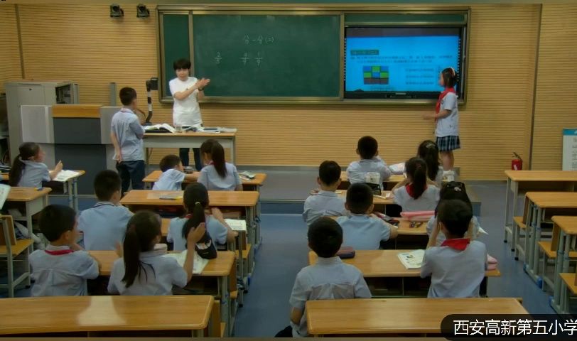 【北师大版数学三年级下册】《分一分(2)》张静老师