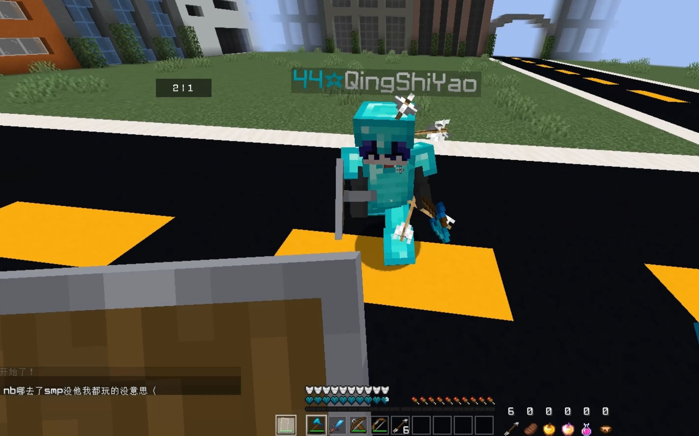 我的世界盾斧PVP:对战中国榜S元老级玩家QingShiYao!