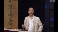 书法欣赏 硬笔书法 教学 隶书教学视频