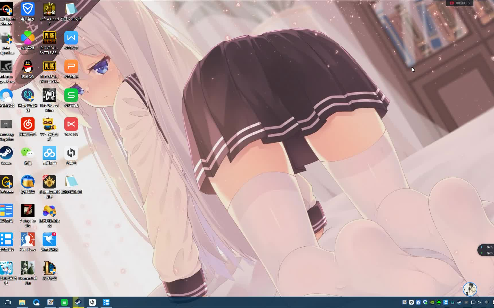 【全民小黑盒】如何使用小黑盒PC版录制属于你的吃鸡精彩时刻