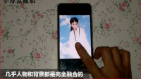 拍照找不到好背景?教你学会用手机换背景,方便简单赶快来试试