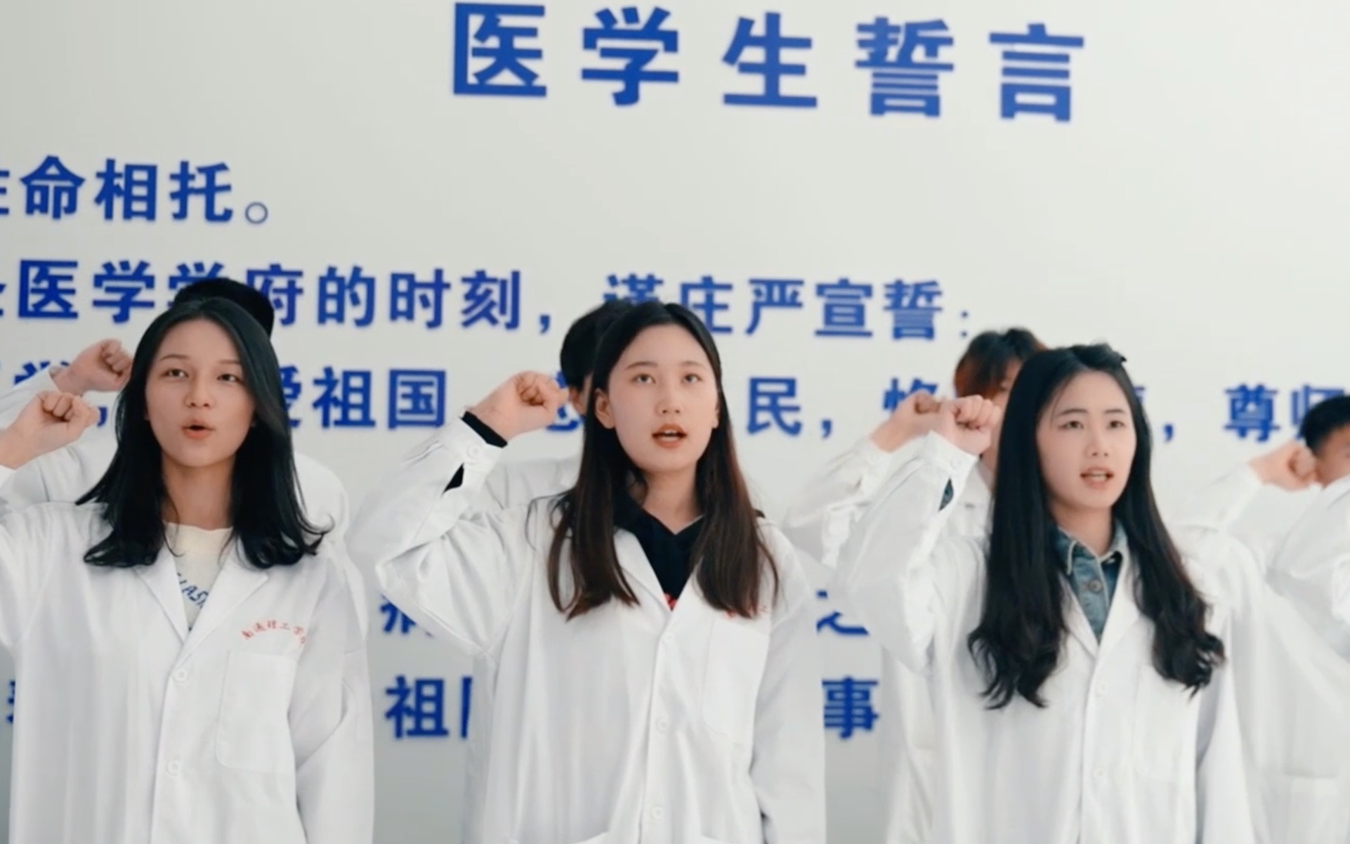 南通理工学院|健康医学院2022招生宣传片