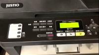 兄弟7860DW7360N7460DN8510DN7470D打印影印扫瞄多功能All