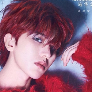 C罗的大腿毛 