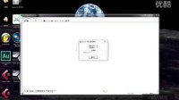 Muse Pro 2.7安装教程