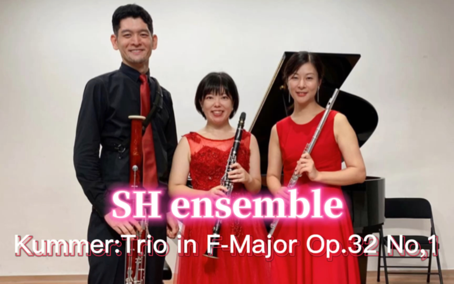 长笛×单簧管×巴松管【Kummer:Trio in F-Major Op.32 No,1】