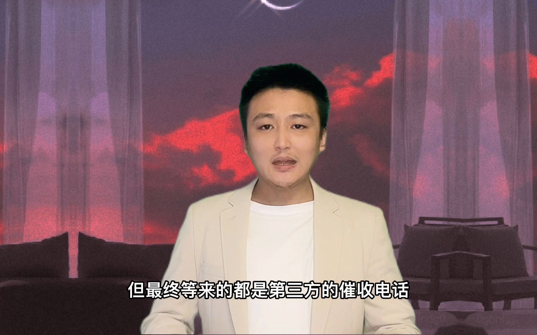 温柔的催收回款率他是非常低的,银行他也不是慈善机构,它是不会放任...