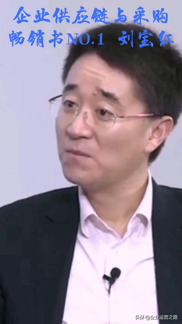 企业供应链管理核心重要性ߑ�ߑ�ߑ