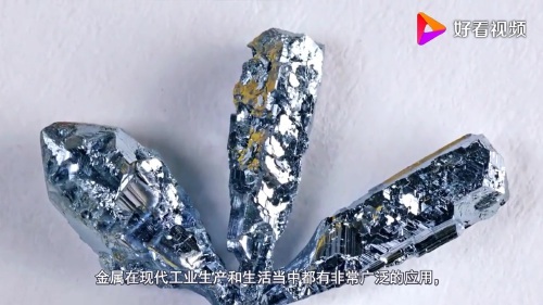 密度最大的金属是什么,它的作用又是什么呢?今天算长见识了