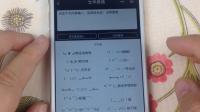微信聊天打字太无聊? 试一试“文字表情”, 太炫酷了!
