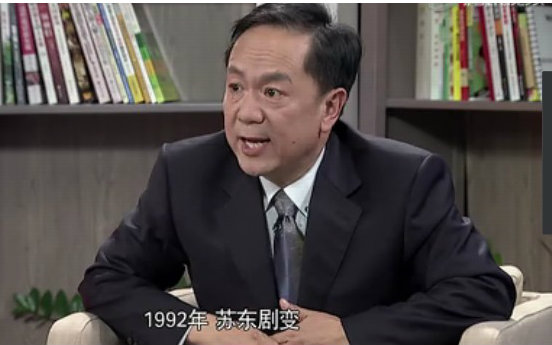 青年网络公开课 王向明 活的马克思主义(上)