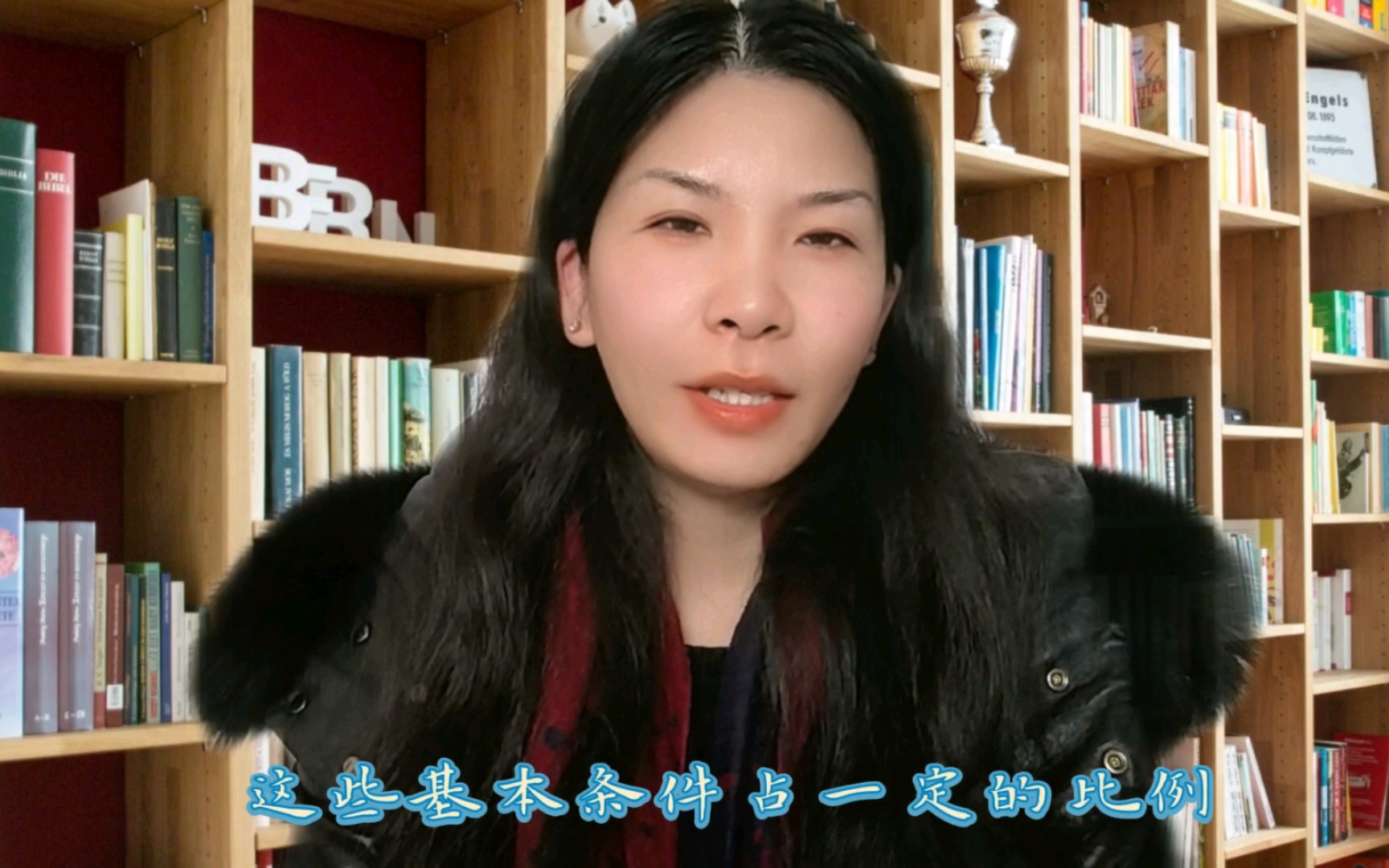 高级会计师职称评审评分标准