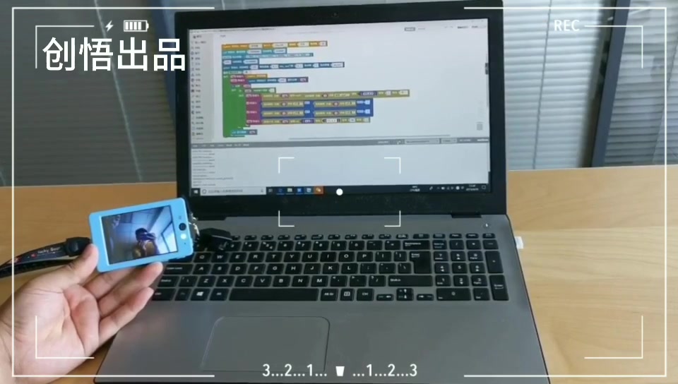 MixPY-人工智能图形化编程-人脸识别.mp4