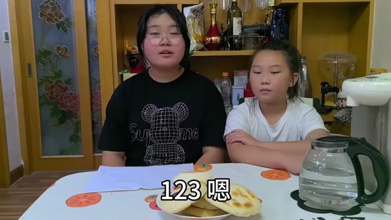 今天的会议内容有点炸裂,让我缓缓
