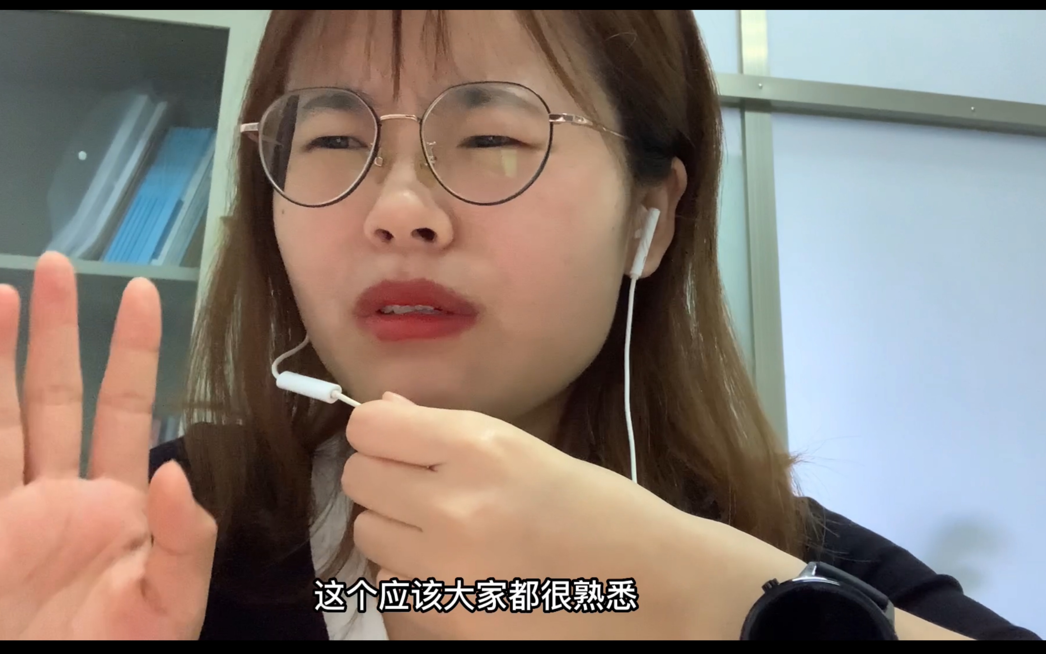 在学生群里遇到陌生人发水滴筹,你会怎么做?讲讲我个人的看法