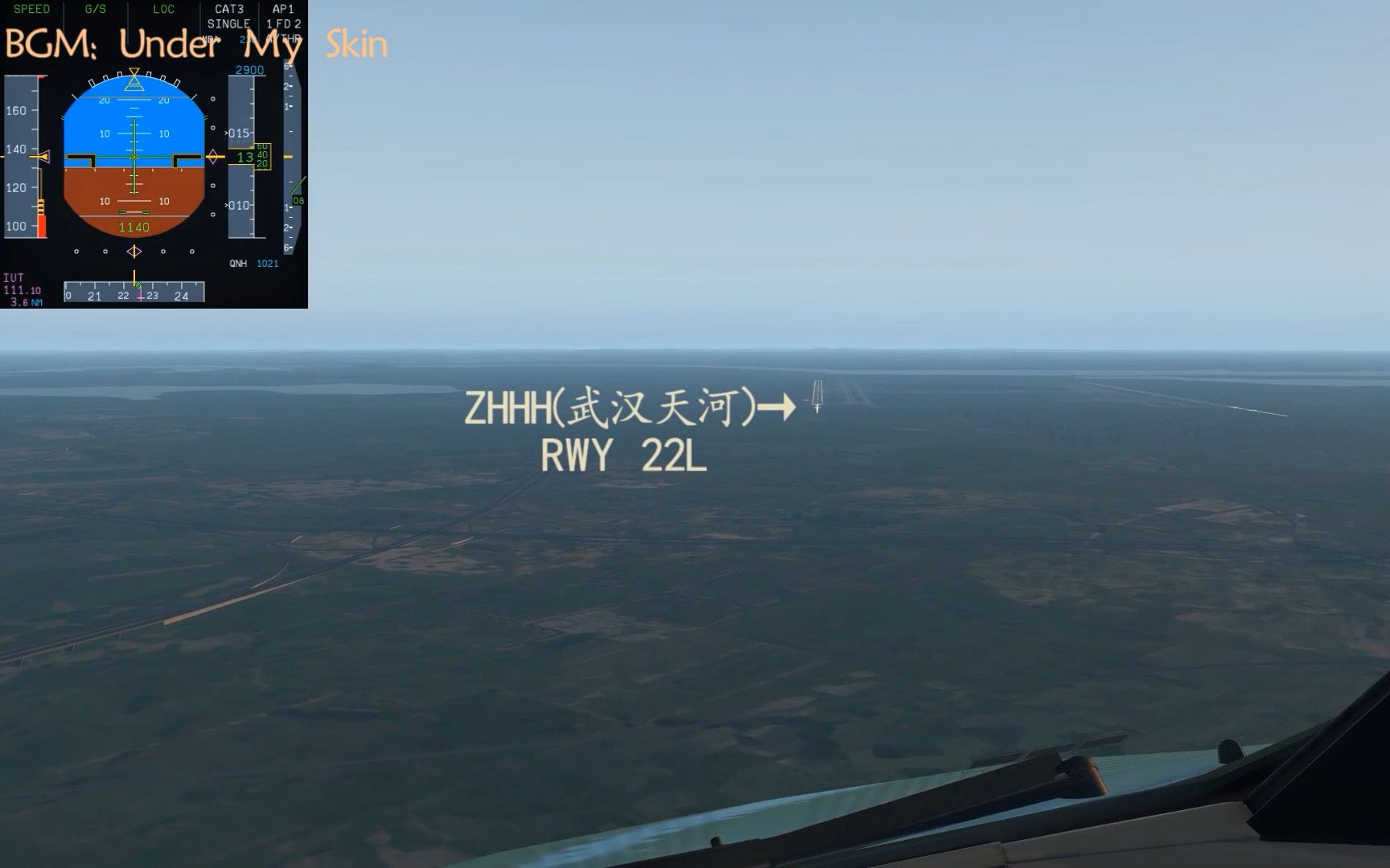 【Xplane11】干货!完整进场程序进近至降落详细教程(FF320 包括ILS...