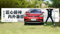新势力噩梦 大众纯电ID4. X首测 19.98万恐遭抢购