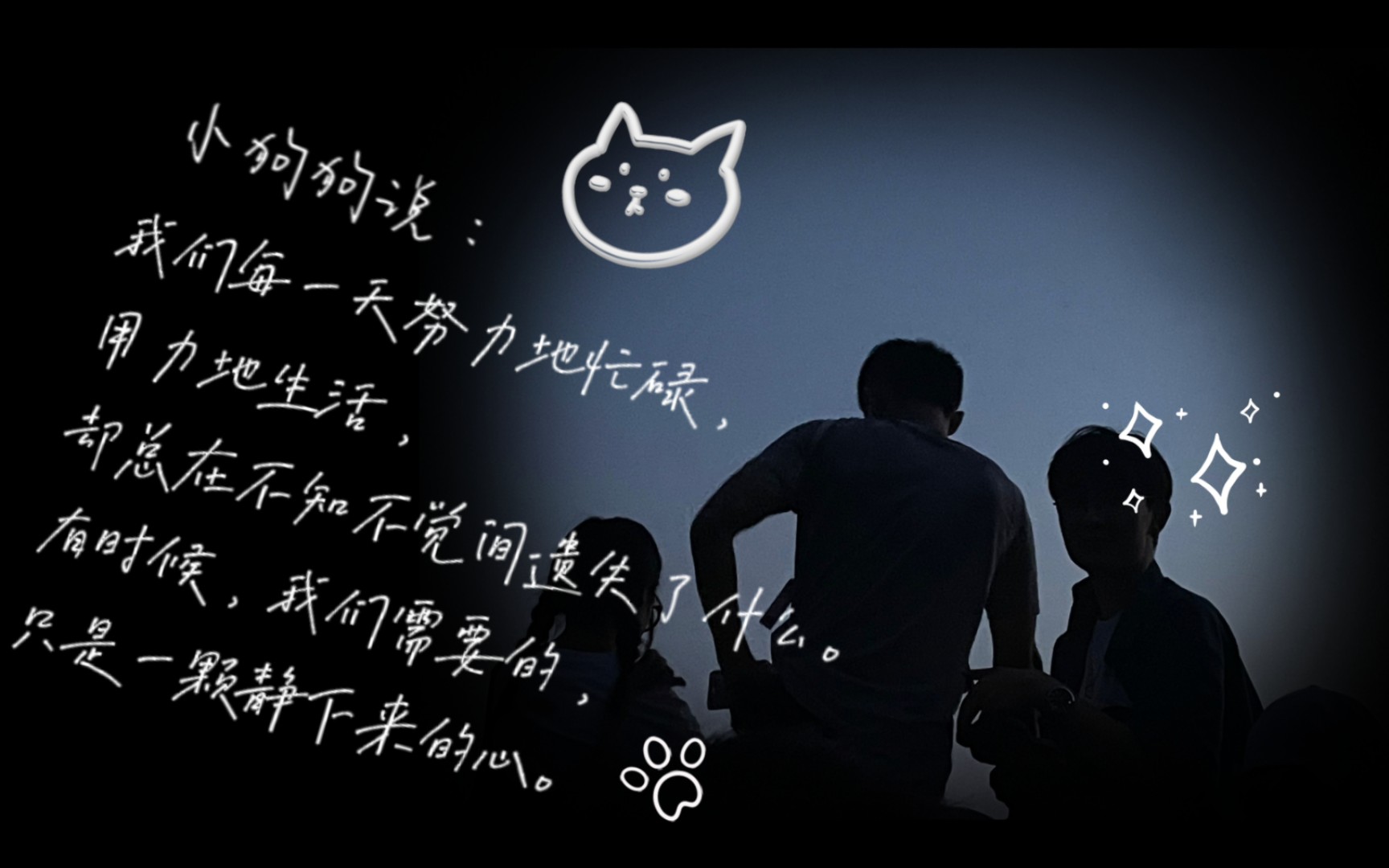 【紫金山之旅/穿插染卡墨水】