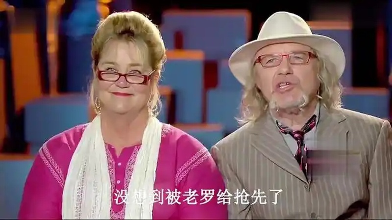 寻宝人花1900美元淘到军用雷达,对手捡漏爱迪生发明的留声机