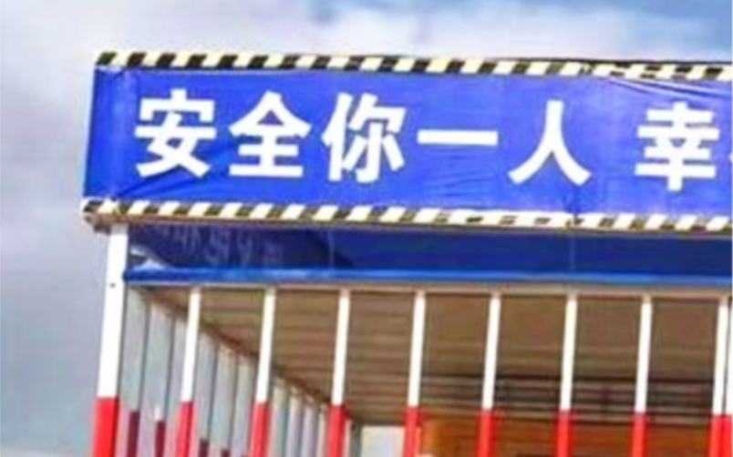 尚兆一级配电箱防护棚二级配电箱防护棚三级配电箱防护棚生产厂家