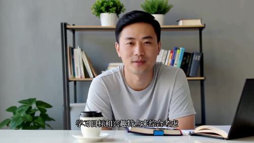 别让孩子输在起跑线!学C语言竟有这些惊人好处