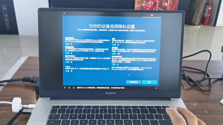 华为笔记本安装最纯净的win10系统教程,超简单详细,包教包会!