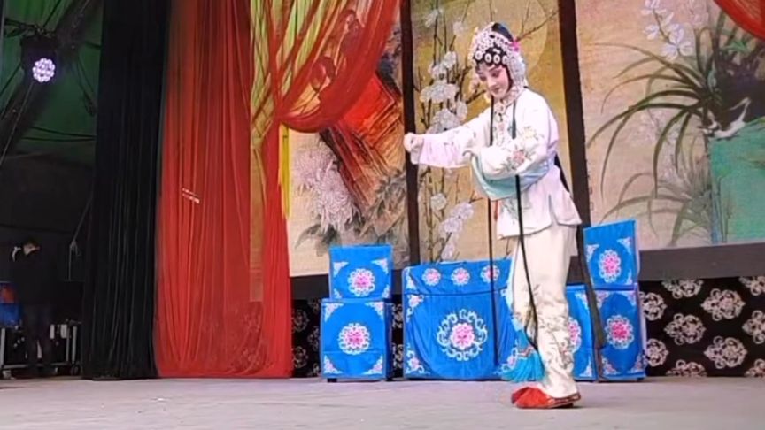 三意社名旦马璐璐演出秦腔《拾玉镯》经典片段