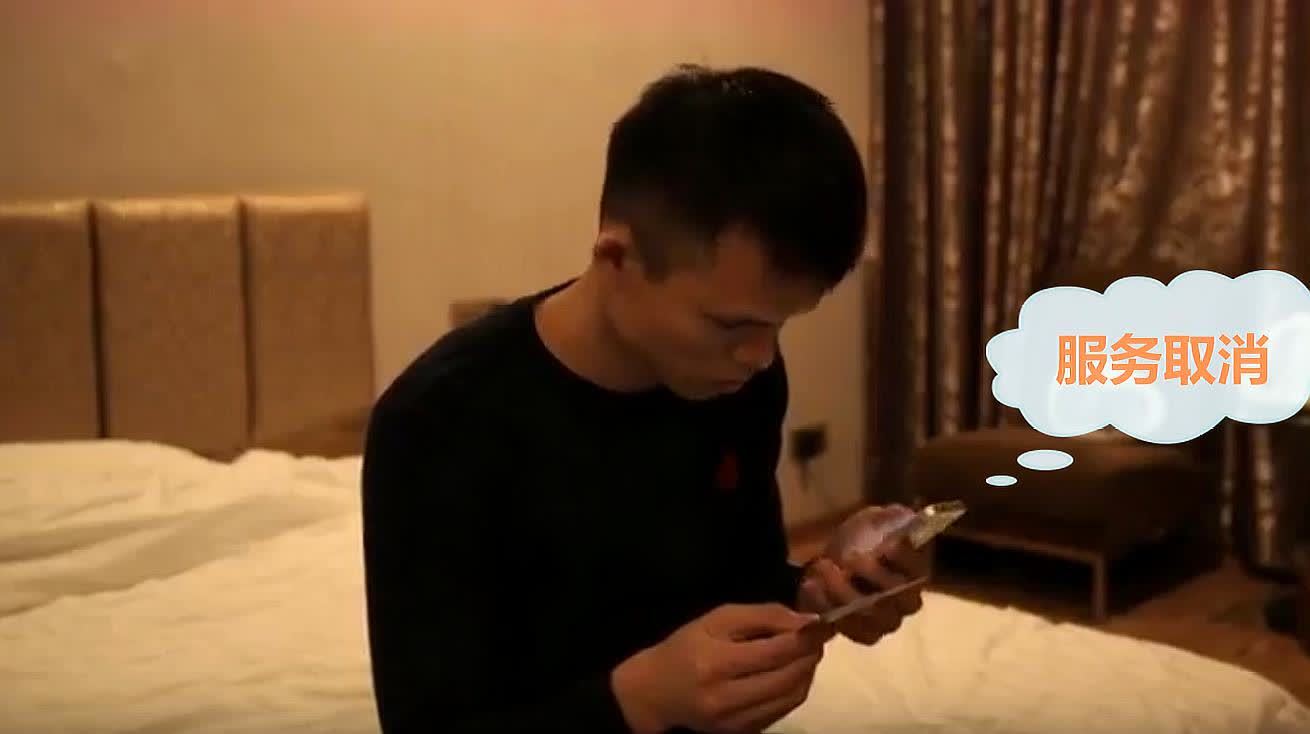 很多人花高价住宾馆,为啥两小时就要退房?保洁阿姨说出实情
