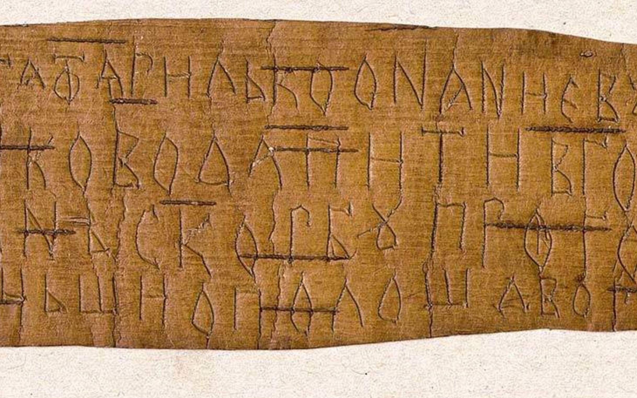 Вода пити:古俄语不定式的本质到底是什么(桦皮文件№ Ст. ...