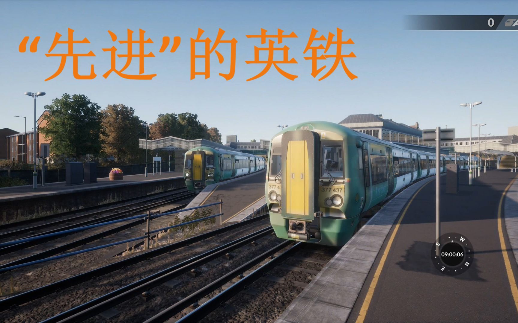 模拟火车世界2020 东南干线 驾驶Class377-4到港口并连接法国