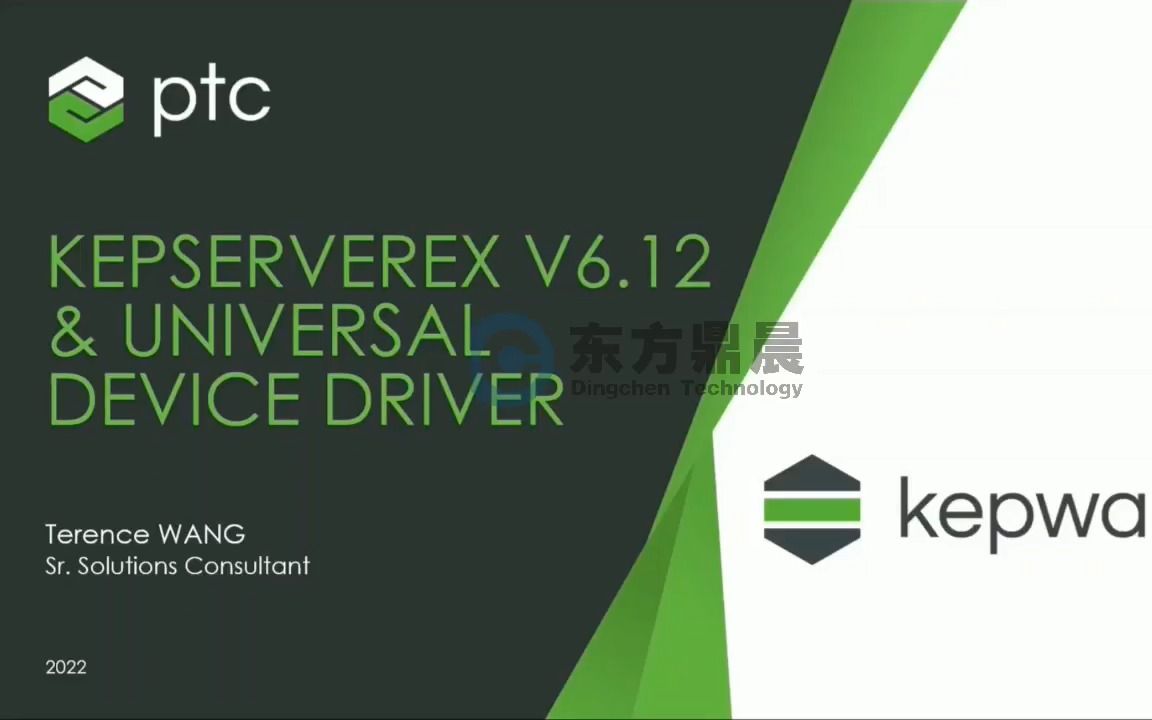 kepserverEX V6.12版本新功能介绍:UNIVERSAL DEVICE DRIVER(...