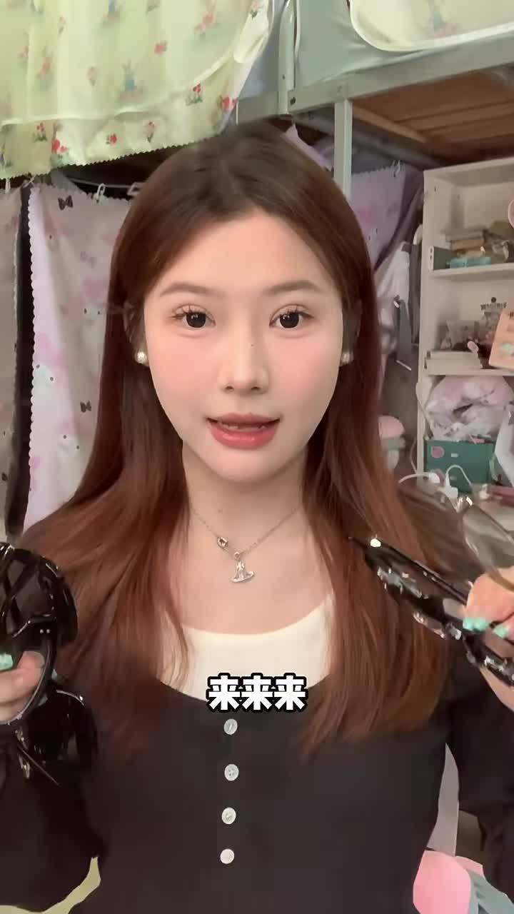 ⃣️副平价眼镜框分享圆脸的最爱!