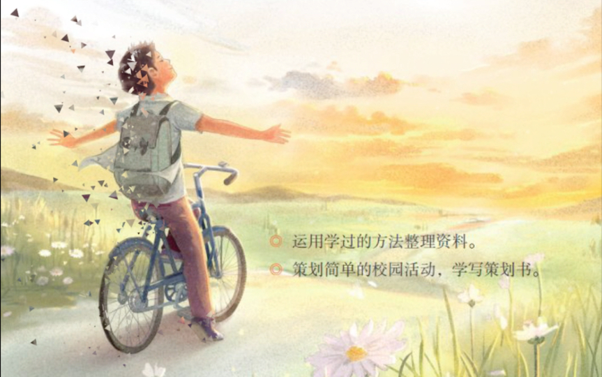 【motionleap】大神级动画效果,你也能轻松实现!