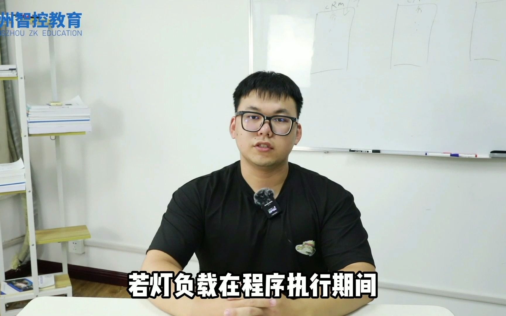 S7-200SMART在连接感性负载的时候,有什么要特别注意的吗
