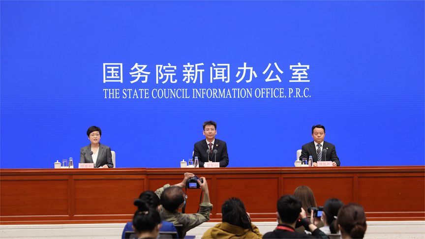 《新时代的中国青年》白皮书:新时代中国.