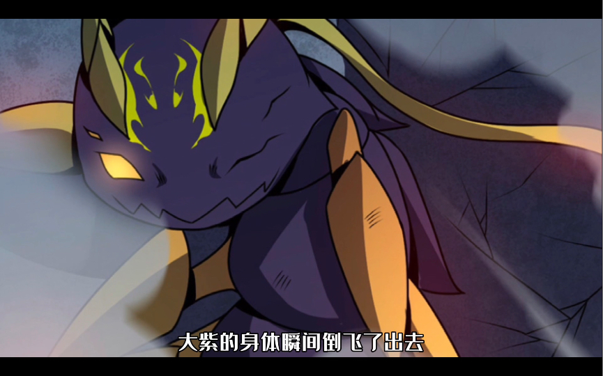 神宠进化88:这阿斑的嘴可真臭啊