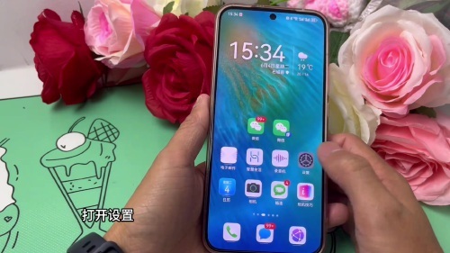 华为手机管家怎么恢复到桌面?