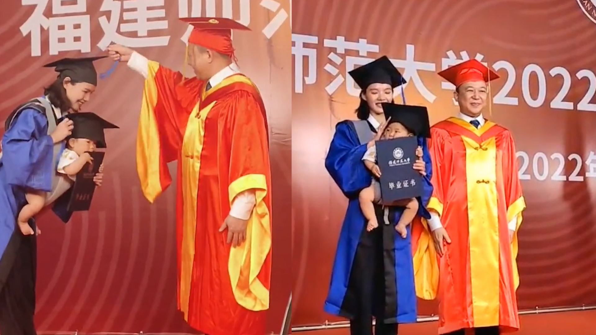 女硕士抱娃参加毕业典礼,校长给母子2人拨穗:学位证从小啃起