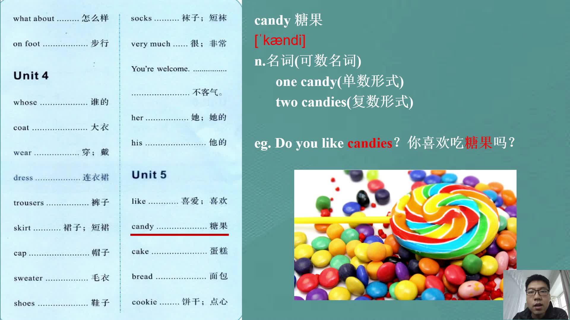 用音标来学单词发音,读的更准确,更自信哦!