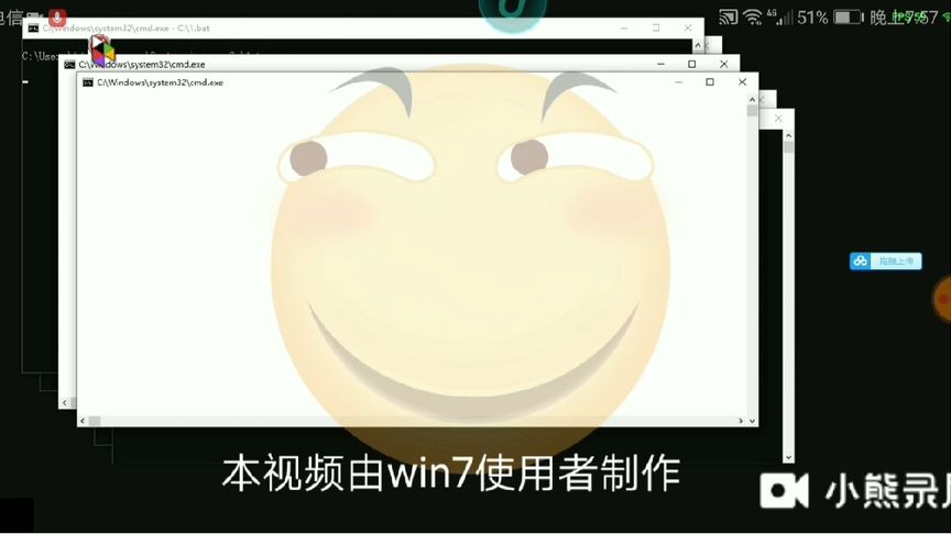 电脑病毒测试系列13:同时运行三个电脑病毒会发生什么?@爱比较