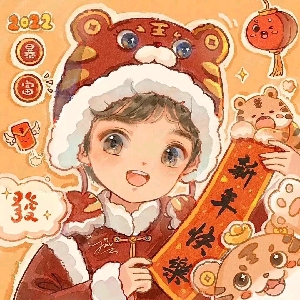 百变丶丶 