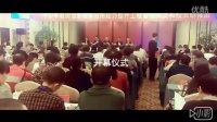 信息技术应用能力提升工程研修班