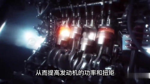 汽车涡轮增压的工作原理