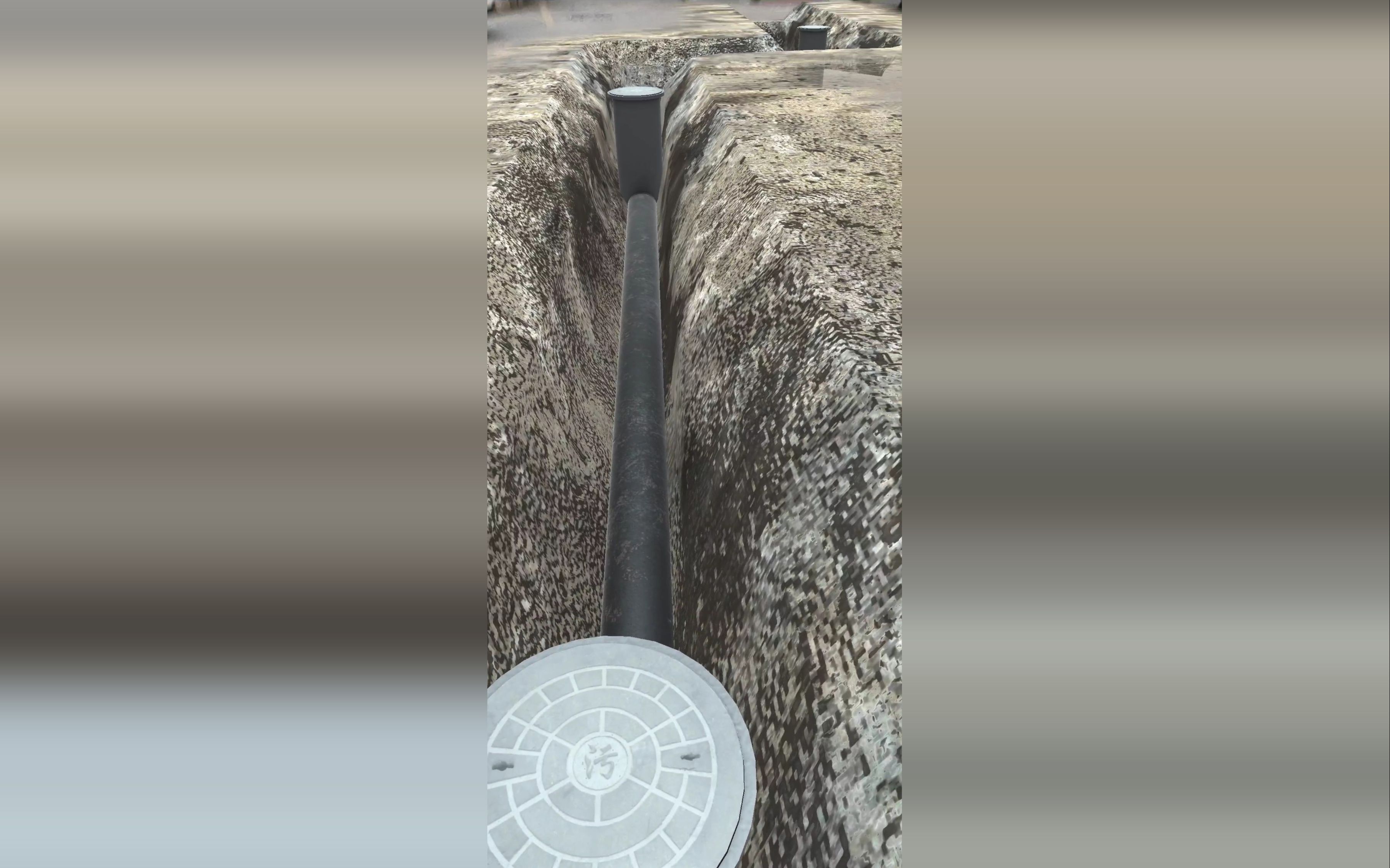 市政管道AR巡检技术演示